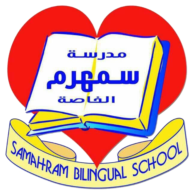 Samharam Private School